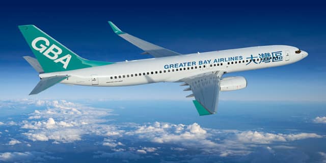 國泰航空算廉航嗎？ - 超人行銷